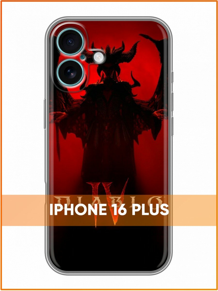 Чехол для Iphone 16 Plus с принтом Диабло (Айфон 16 Плюс)