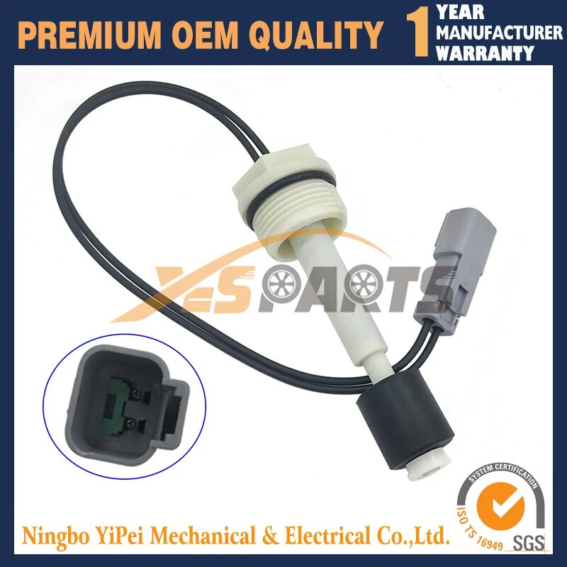 Датчик уровня масла 414470 (41-4470) для Thermo King 414470