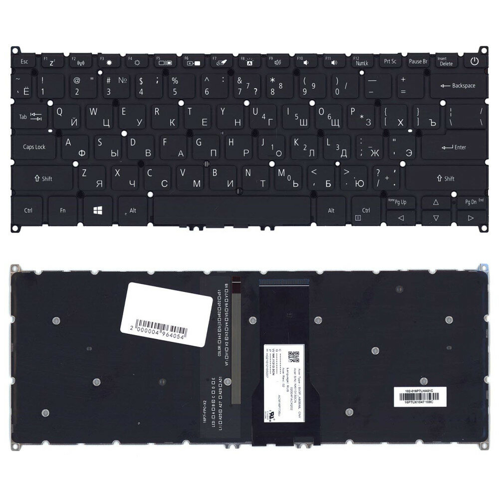 Клавиатура для ноутбука Acer Aspire A514-52 (6B. HDZN8.001) с подсветкой, черная