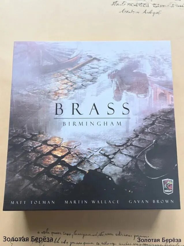 Brass: Birmingham-Английская версия настольной игры