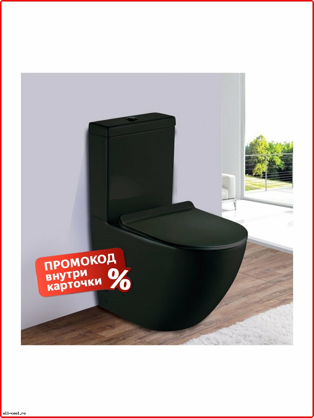 Унитаз напольный Esbano Nilo 62,5x36,5x85, фаянс, овальная, напольный, микролифт, безободковый, быстросъемное сиденье, горизонтальное (в стену), черный