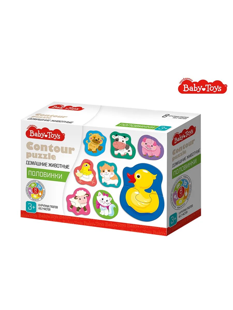 Пазлы контурные Половинки "Домашние животные" Baby Toys (8 карт. 16 эл)
