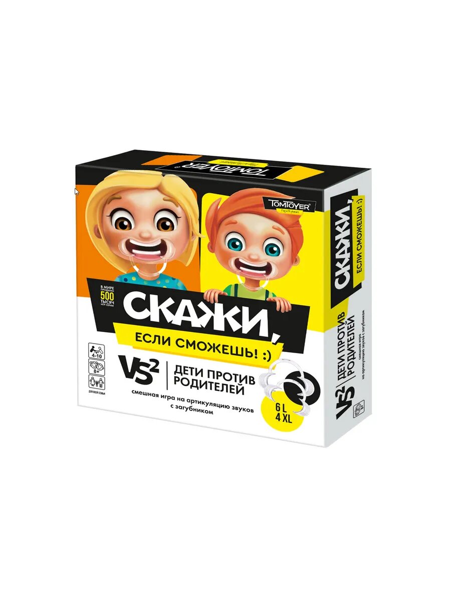 Игра для детей и взрослых "Скажи если сможешь" TomToyer