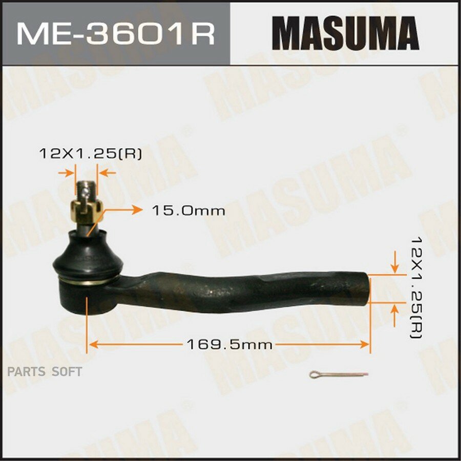 Наконечник рулевой тяги MASUMA ME-3601R | цена за 1 шт