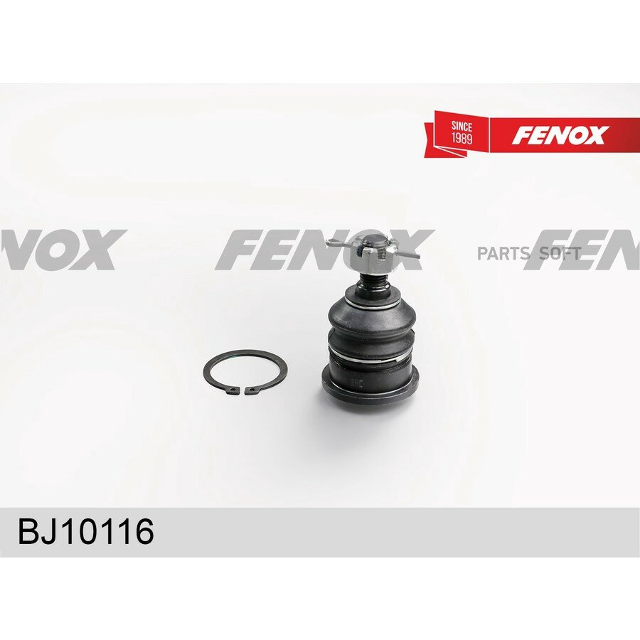 Шаровая опора Nissan Maxima (A32) 95-00, Cefiro 94-98 переднего нижняя \ FENOX BJ10116 FENOX BJ10116 | цена за 1 шт