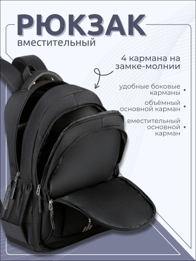 Солнцезащитные очки — фото 1