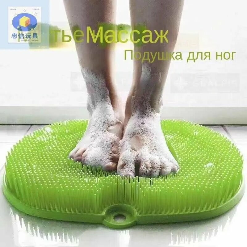 Массажная мочалка "Антибактериальный пилинг", силиконовая, зеленая