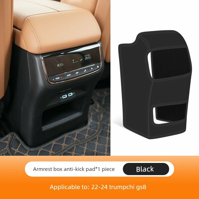Напольная накладка для салона автомобиля GAC GS8 2022-2026, черный анти-ударный защитный элемент