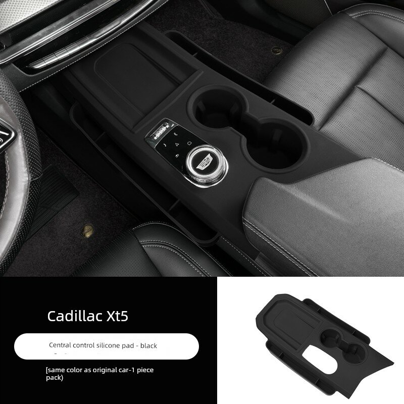 Силиконовый карман для центральной консоли Cadillac XT5 2025-2026, черный цвет люкс/платинум