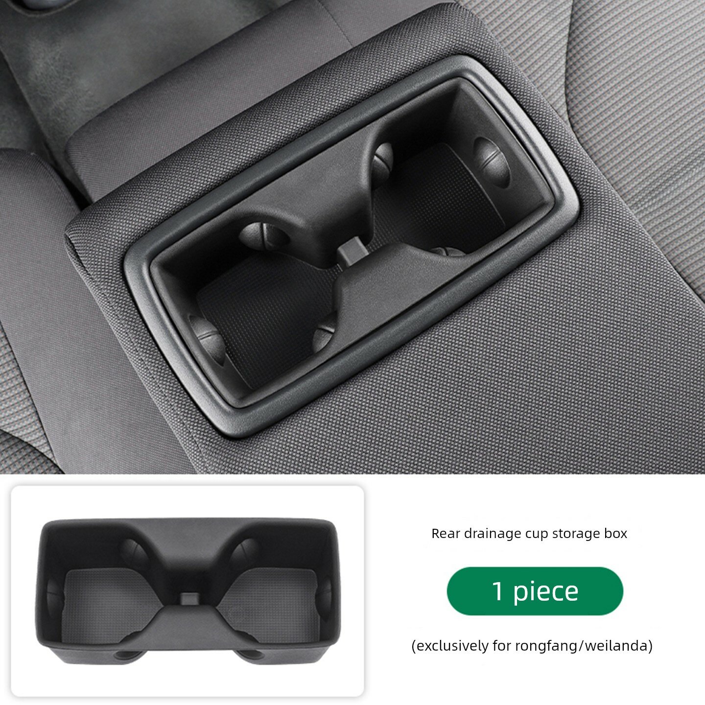 Чехол для подстаканника задней двери автомобиля Toyota RAV4 и Venza, черный, комплект из 1 шт.