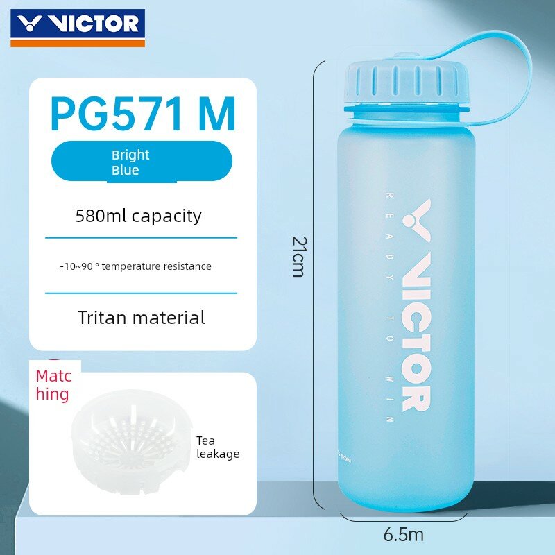 Victor Victory Спортивная бутылка из Тритана 580 мл Ярко-голубой - Прочная и непроливаемая модель для фитнеса и