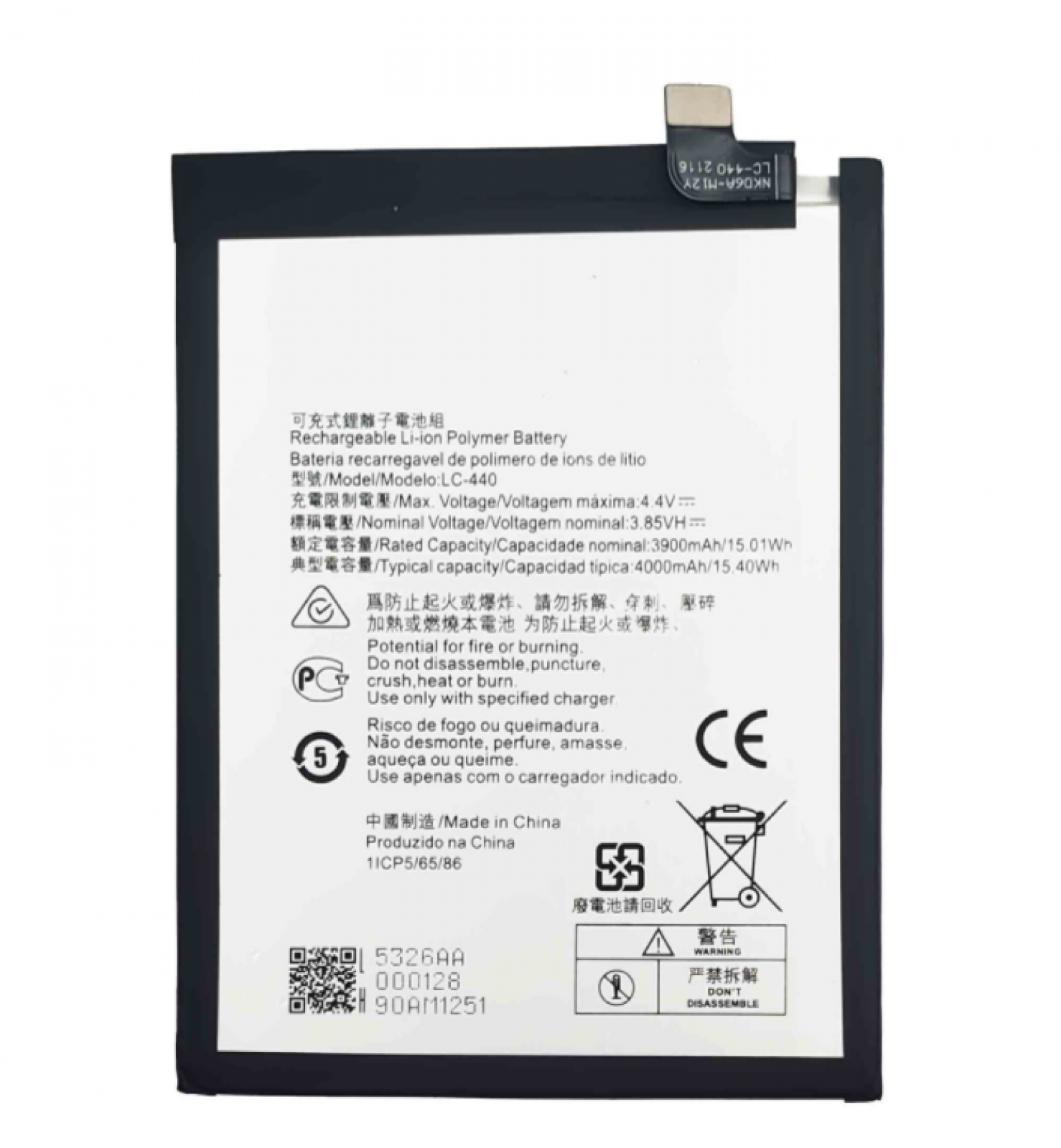 Аккумулятор MyPads LC-440 для Nokia 5.3, 4000mAh, Li-ion, с защитой