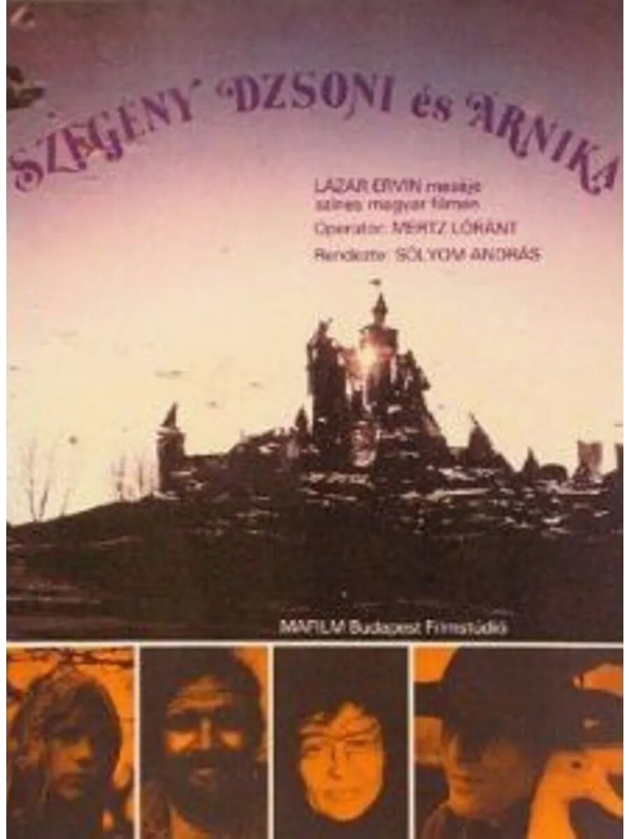 Бедный Джони и Арника (1983) (DVD-R)