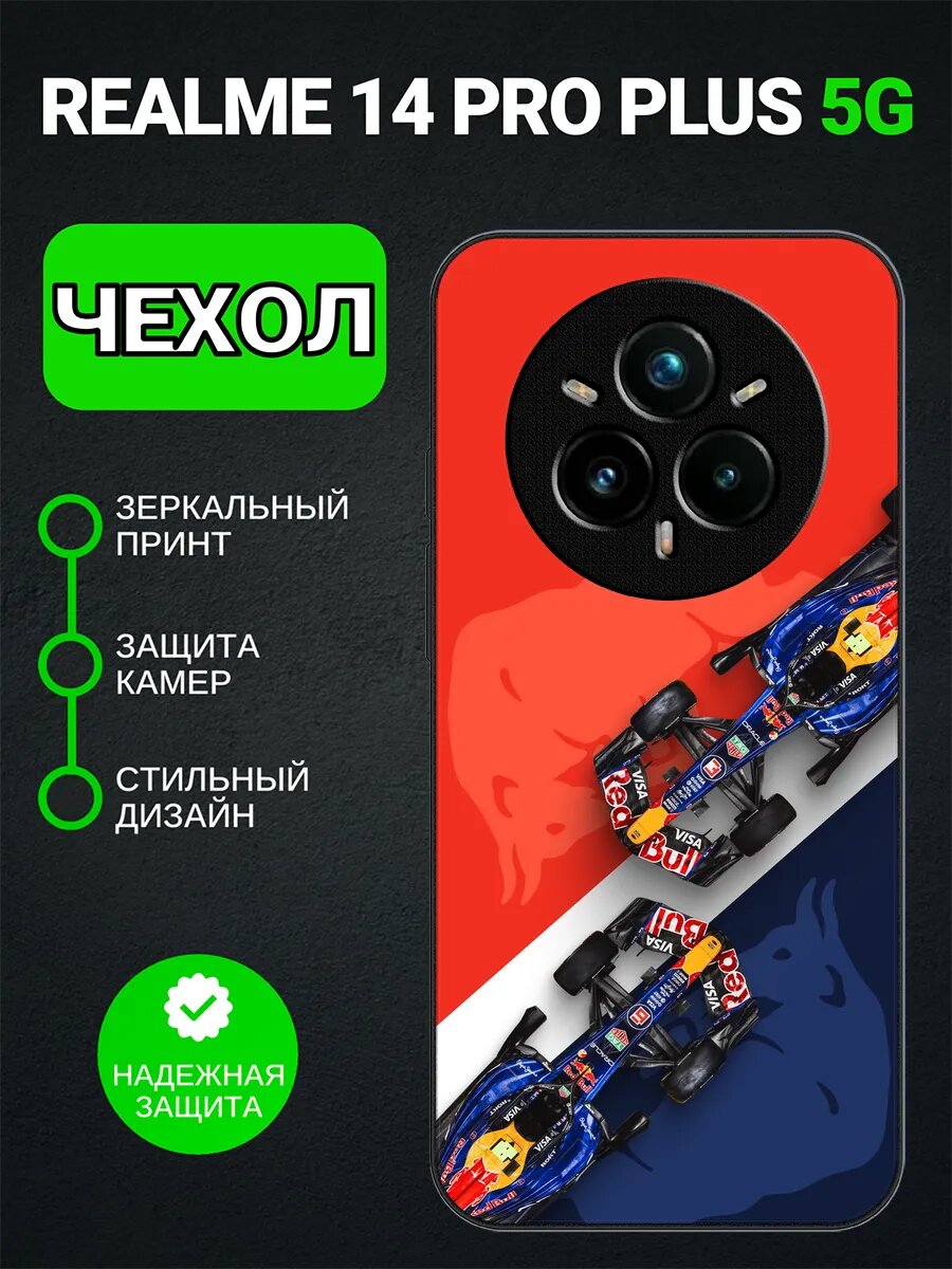 Чехол на Realme 14 Pro Plus ред булл