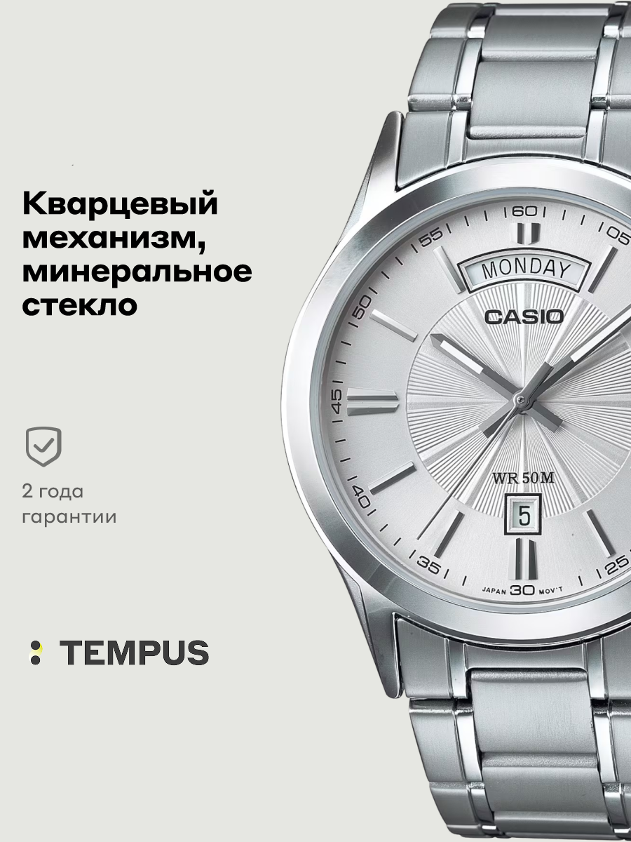 Наручные часы Collection