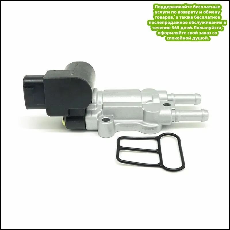 Датчик-регулятор холостого хода Toyota 1NZ-FE 2NZ-FE для Corolla Yaris Vitz Echo OEM 2227021011 222700D020