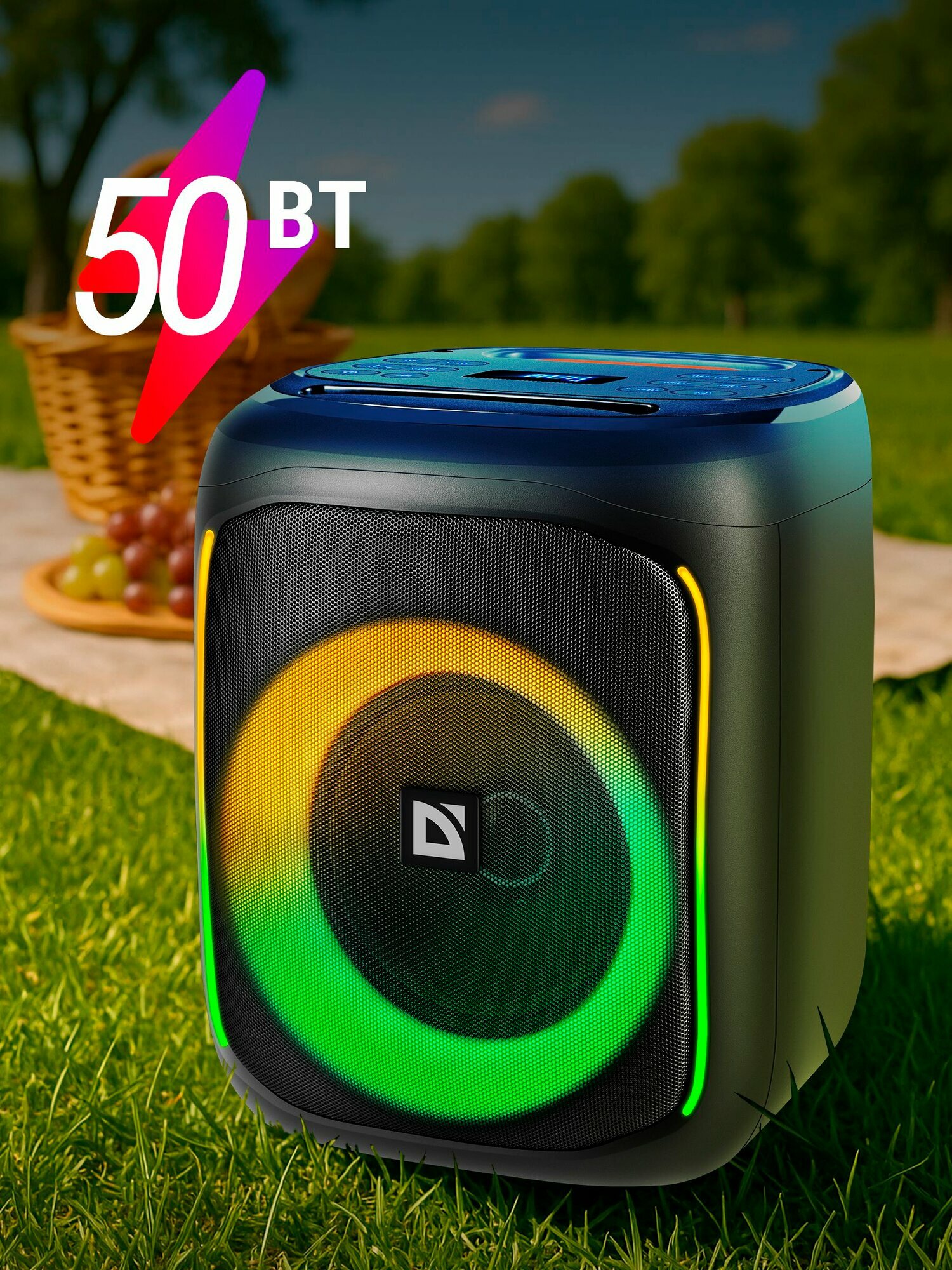 Колонка блютуз беспроводная большая Defender BOOMER 50 Вт, с подсветкой, MIC, TWS, FM, Режим караоке
