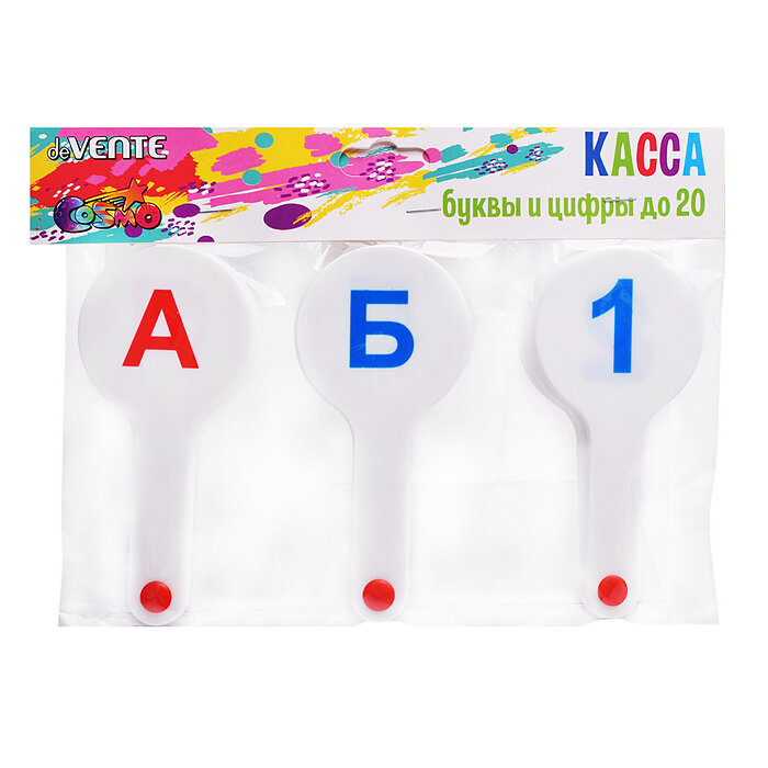 Касса-веер deVENTE "Буквы и цифры" гласные и согласные, цифры до 20, плотный полипропилен 8091503