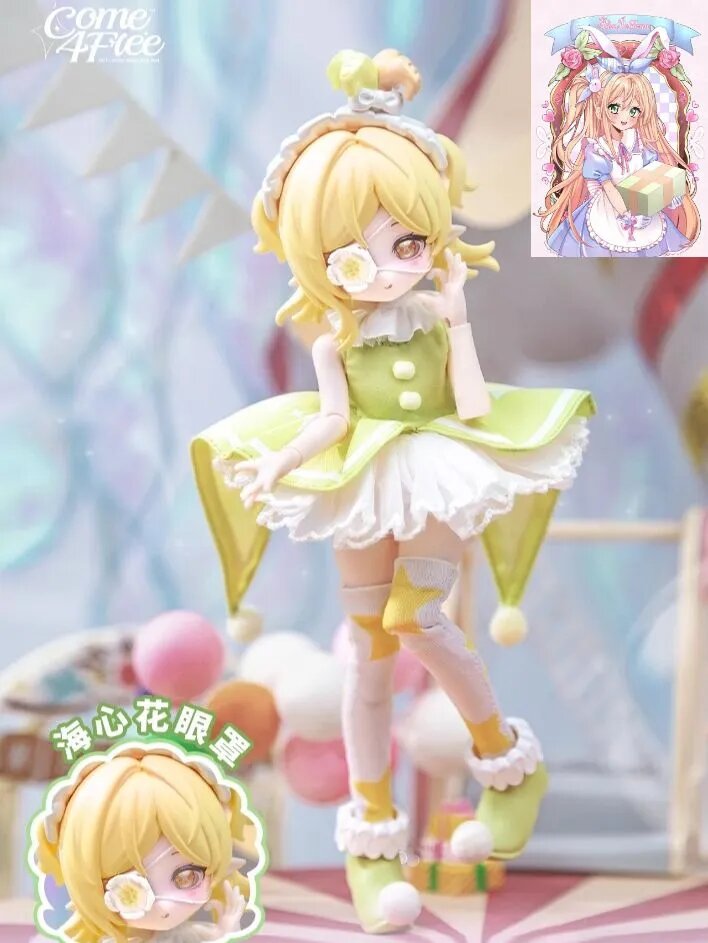 COME4FREE Серия Океанские драгоценности 1/8 BJD doll кукла шарнирная 22.5см Китай
