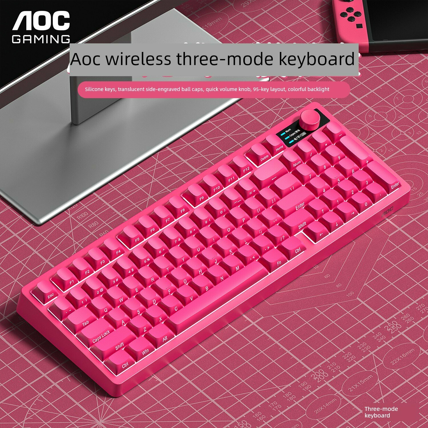 AOC GK220 беспроводная игровая клавиатура с 95 клавишами, RGB-подсветкой и боковой гравировкой, трехрежимная связь