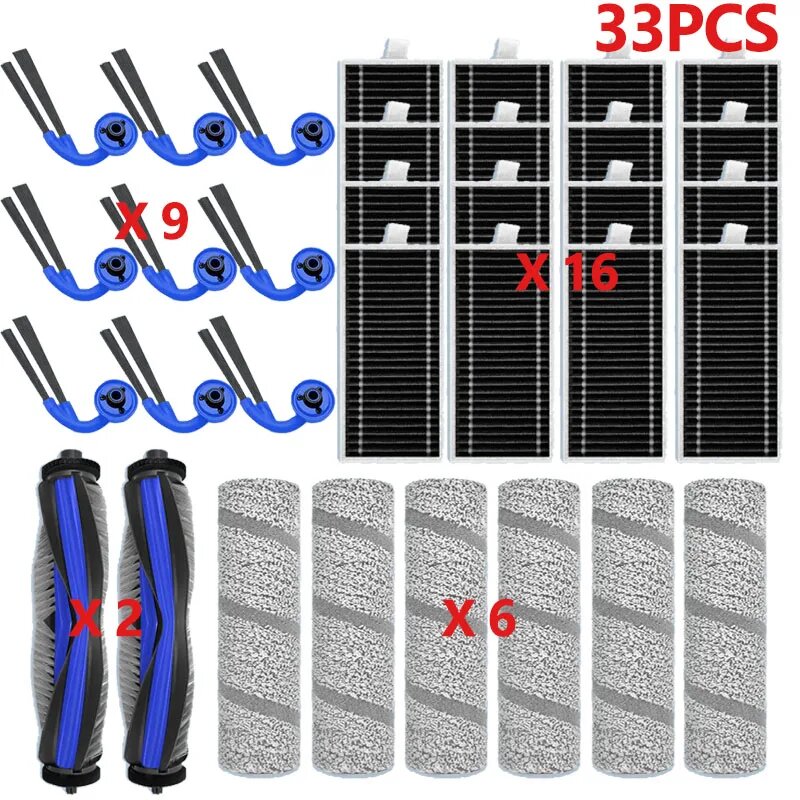 Запасные части для ECOVACS DEEBOOT X11 OMNICYCLONE / X11 PRO OMNI Синий, 33PCS 2B9S16F6M
