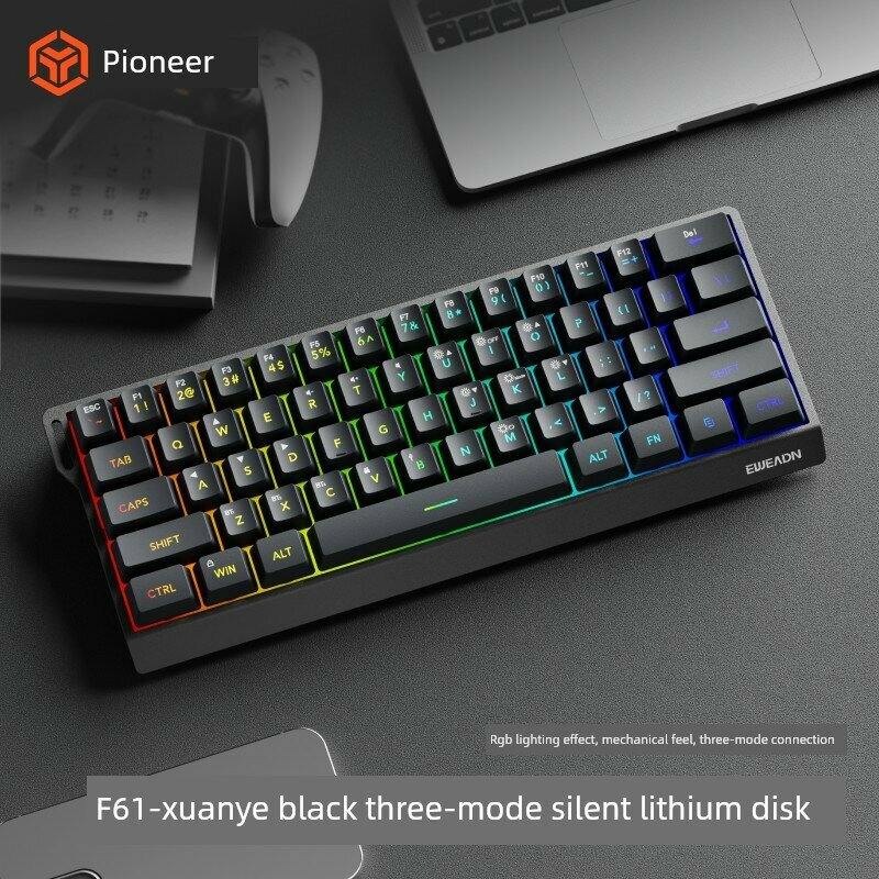 Xingqianzhe F61 61-Клавишная Клавиатура с RGB-Подсветкой Трехрежимной (Беспроводная, Bluetooth, Проводная) Механической