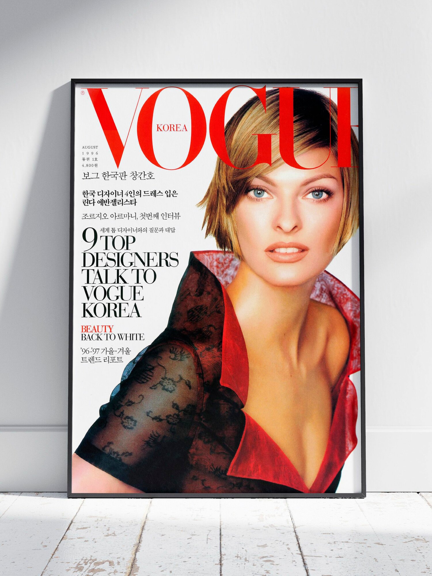 Плакат на стену для интерьера Линда Евангелиста (Linda Evangelista 17) - Постер по модели, бренду и моде формата A4 (21x30 см)