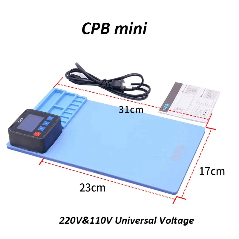 Нагревательная пластина CPB mini 31x17cm