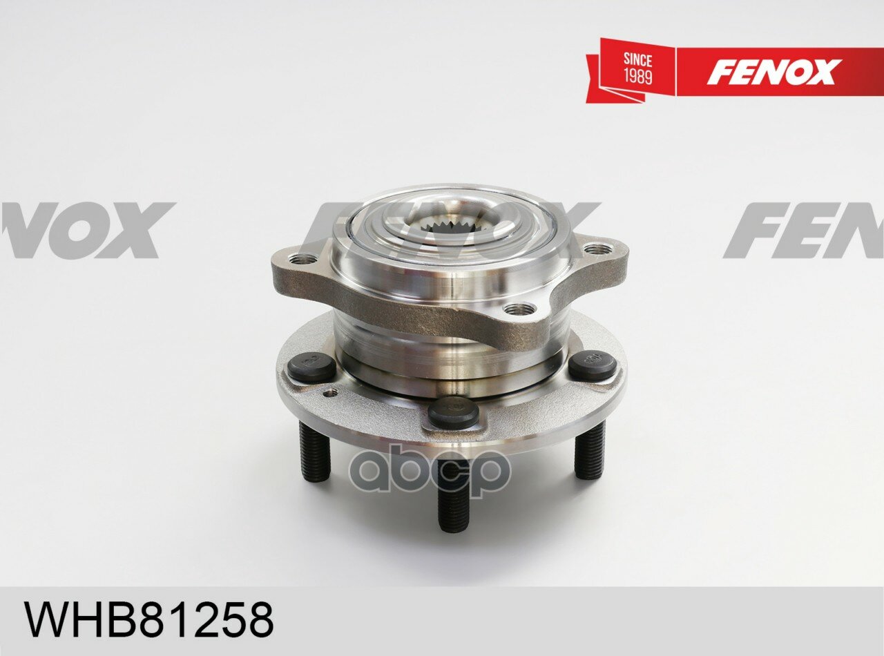 Ступица в сборе с подшипником передняя FENOX арт. whb81258