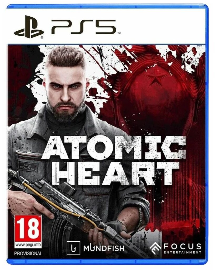 Atomic Heart, PlayStation 5, русская версия
