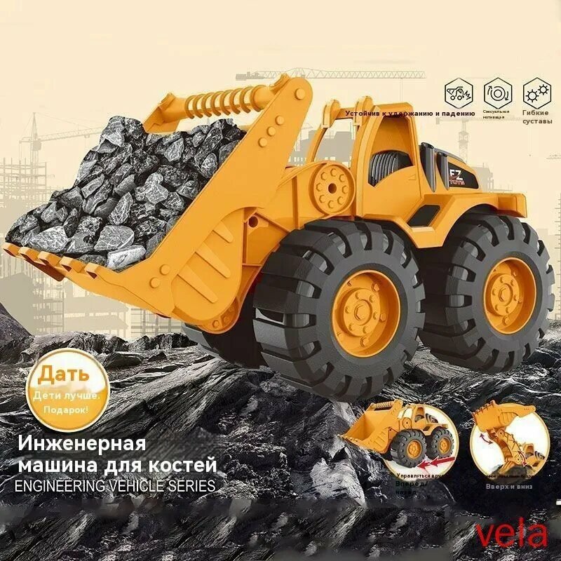 Детские инженерные игрушки для грузовиков(белый)