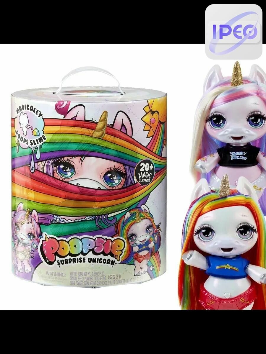 Игровой набор Единорог Surprise Unicorn Пупси