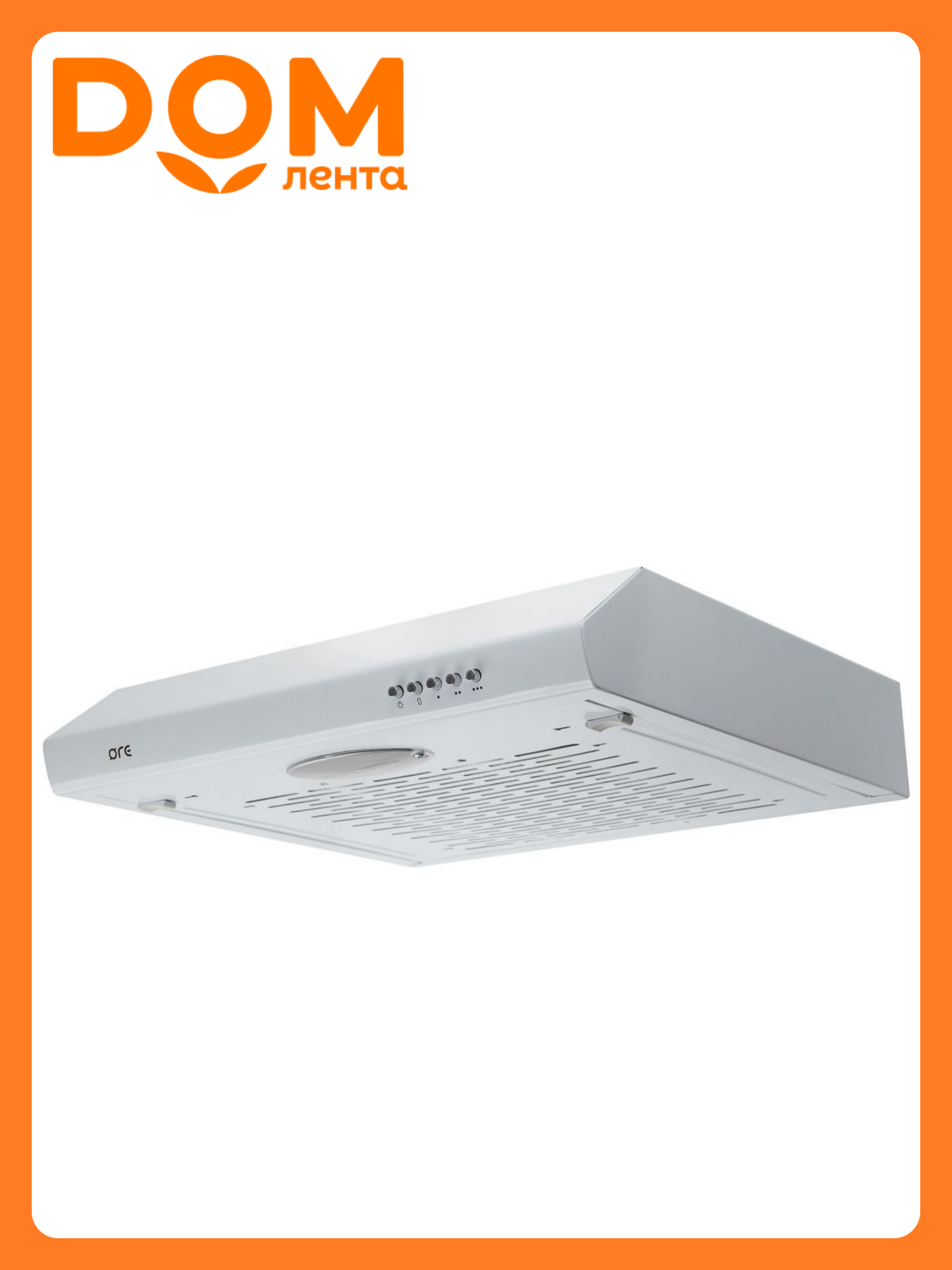 Кухонная вытяжка ORE Oliver 50L White