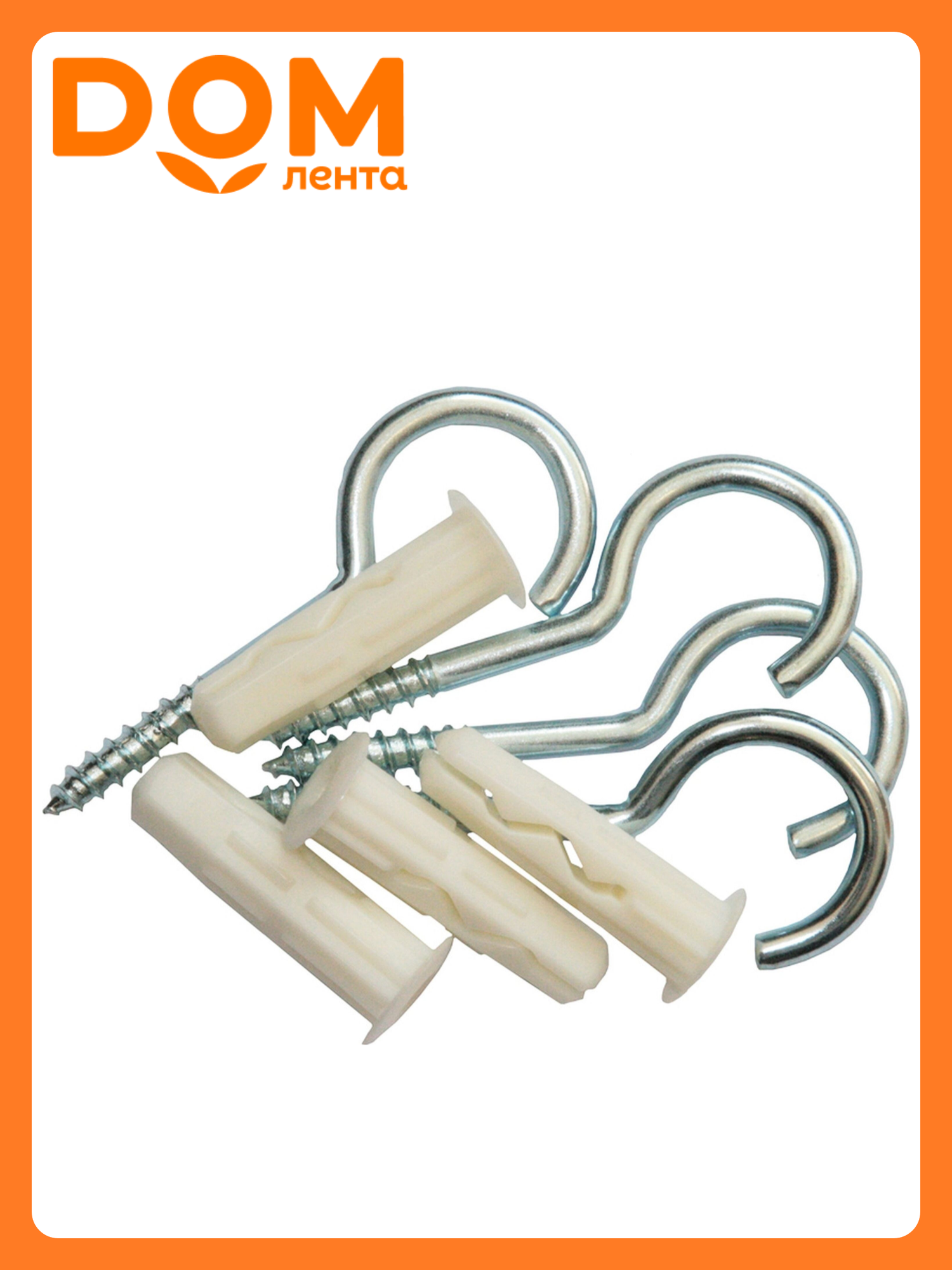 Дюбель европартнер MULTI 10x40 мм с крюк-шурупом 4,5х50 мм 4 шт