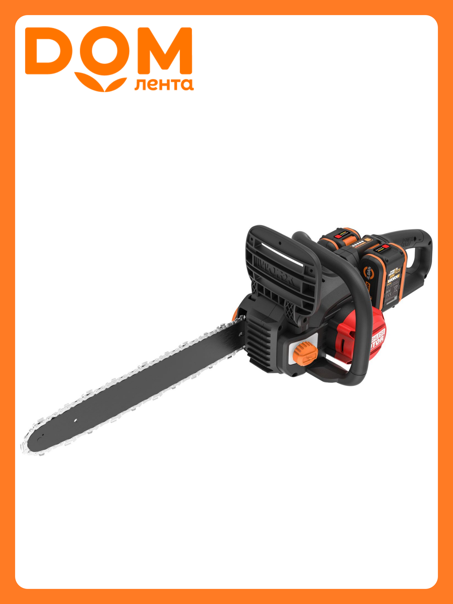 Садовая пила Worx NITRO WG385E, с регулировкой натяжения цепи, бесключевой замена оснастки