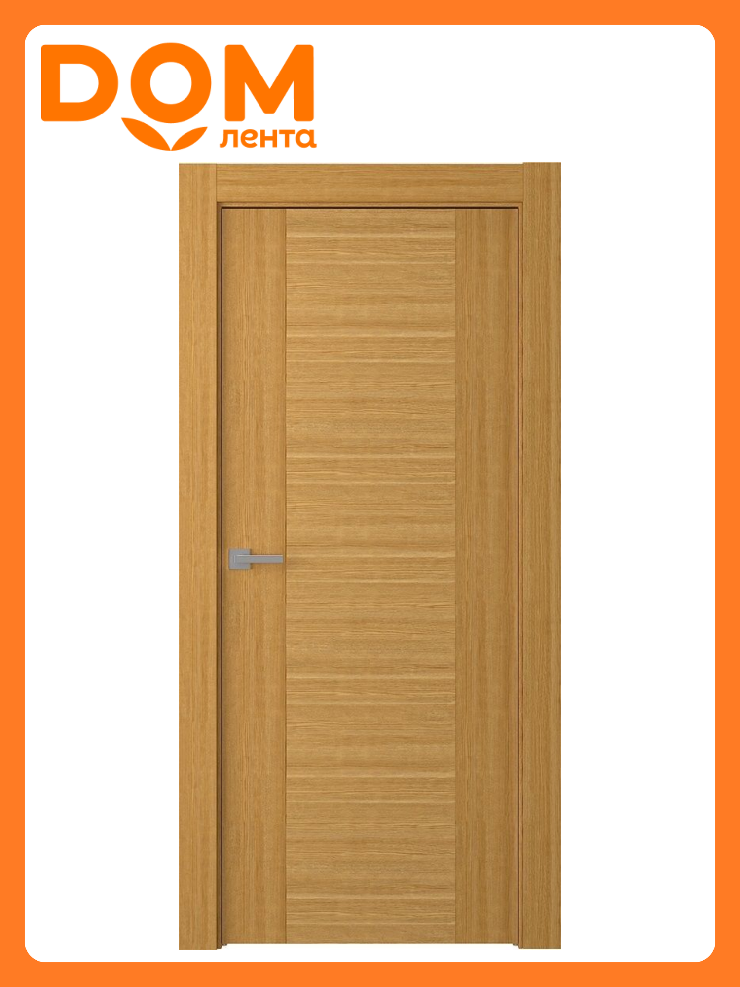 Дверь межкомнатная BELWOODDOORS "Гранд люкс", шпон дуба, распашная, 2000x800x40 мм