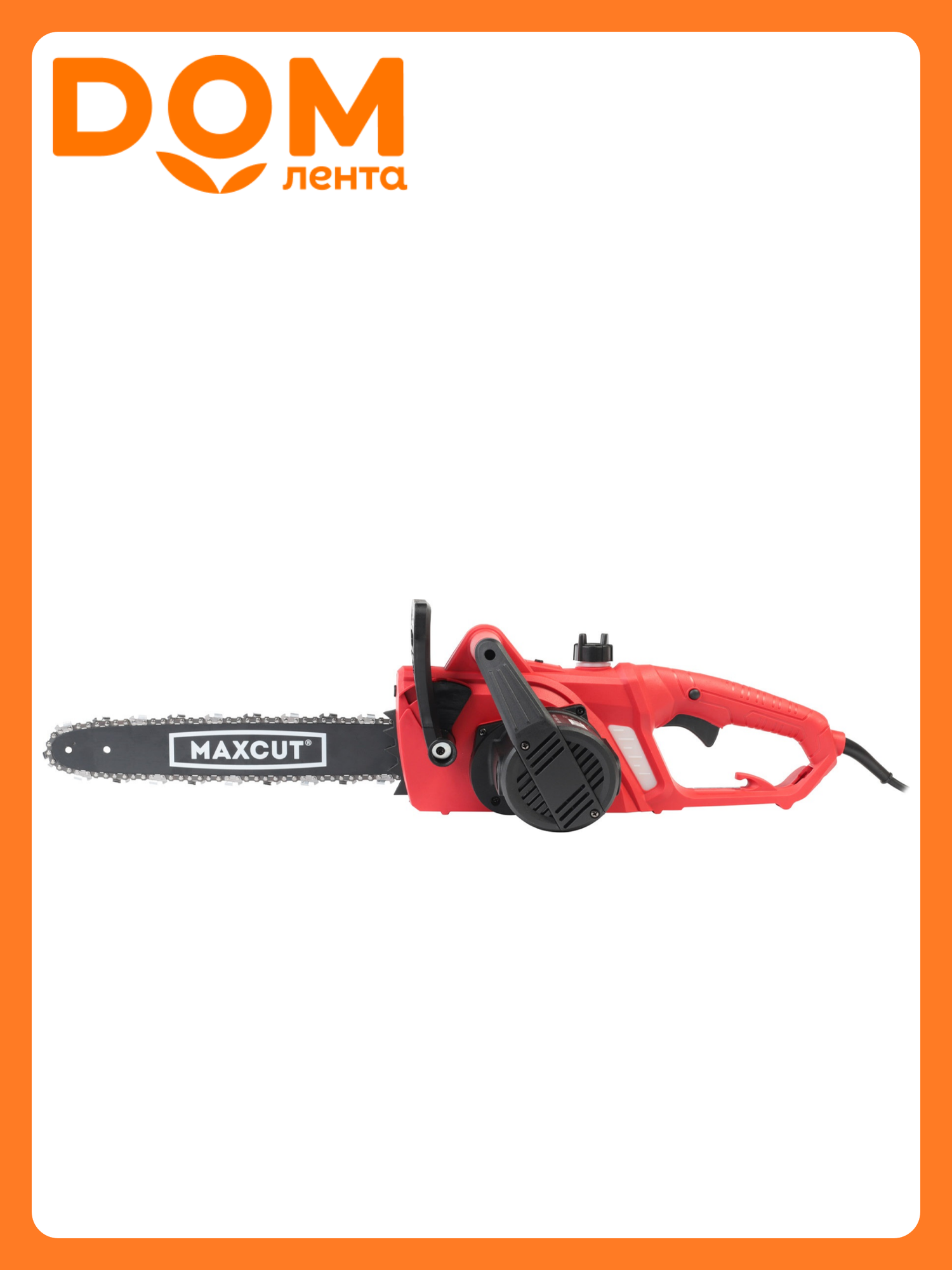 Электропила MAXCUT MCE 164, 1600Вт, плавный пуск и тормоз цепи