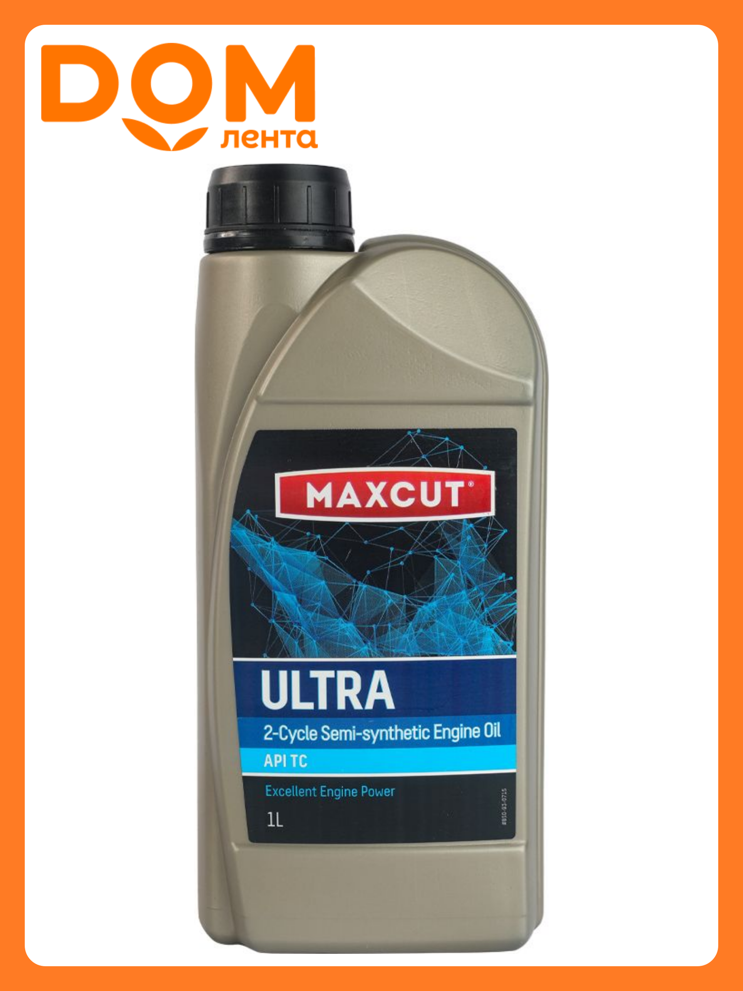 Масло MAXCUT ULTRA 2T Semi-Synthetic 1 л
