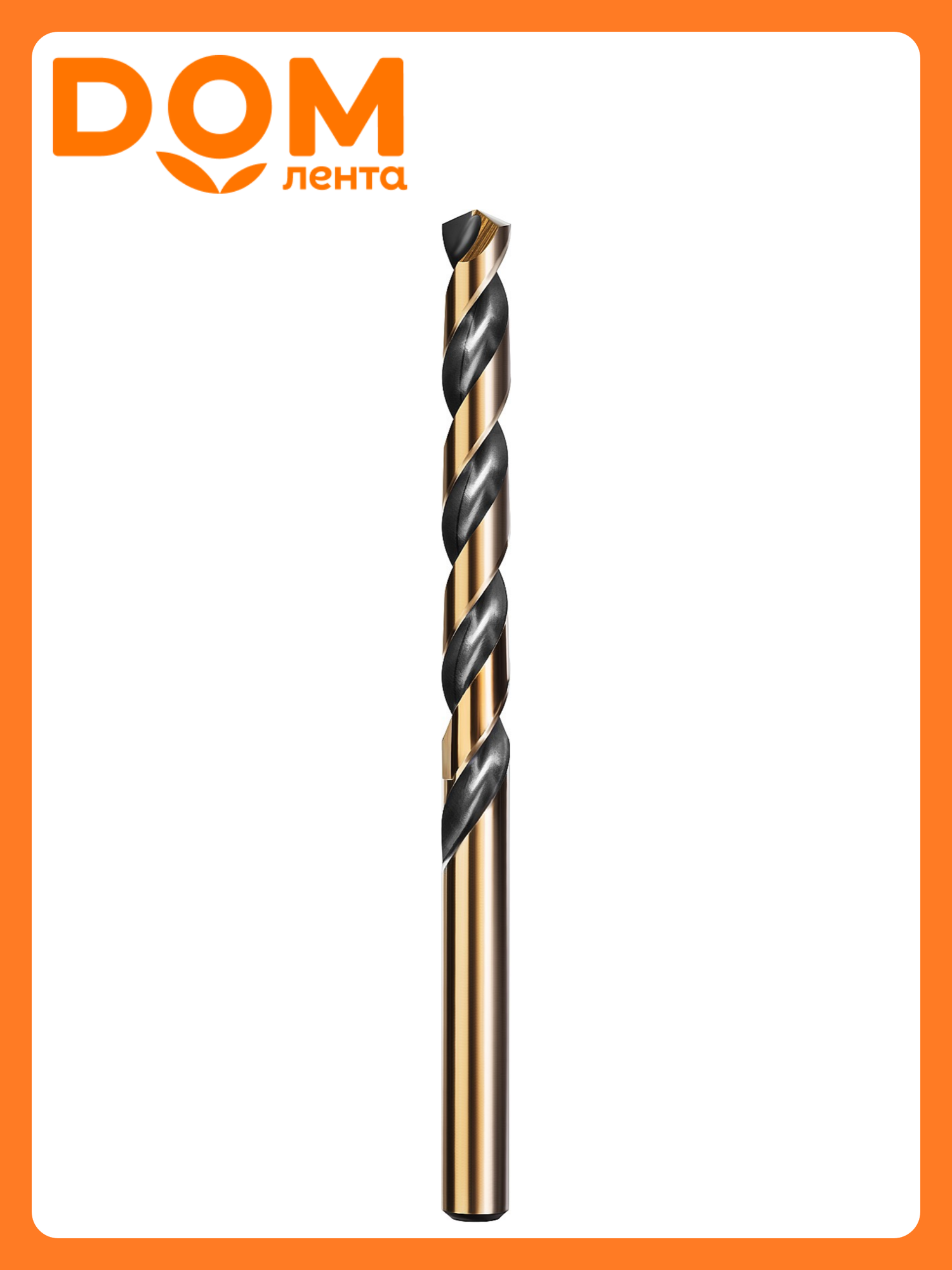 Сверло по металлу KRAFTOOL 29656-10