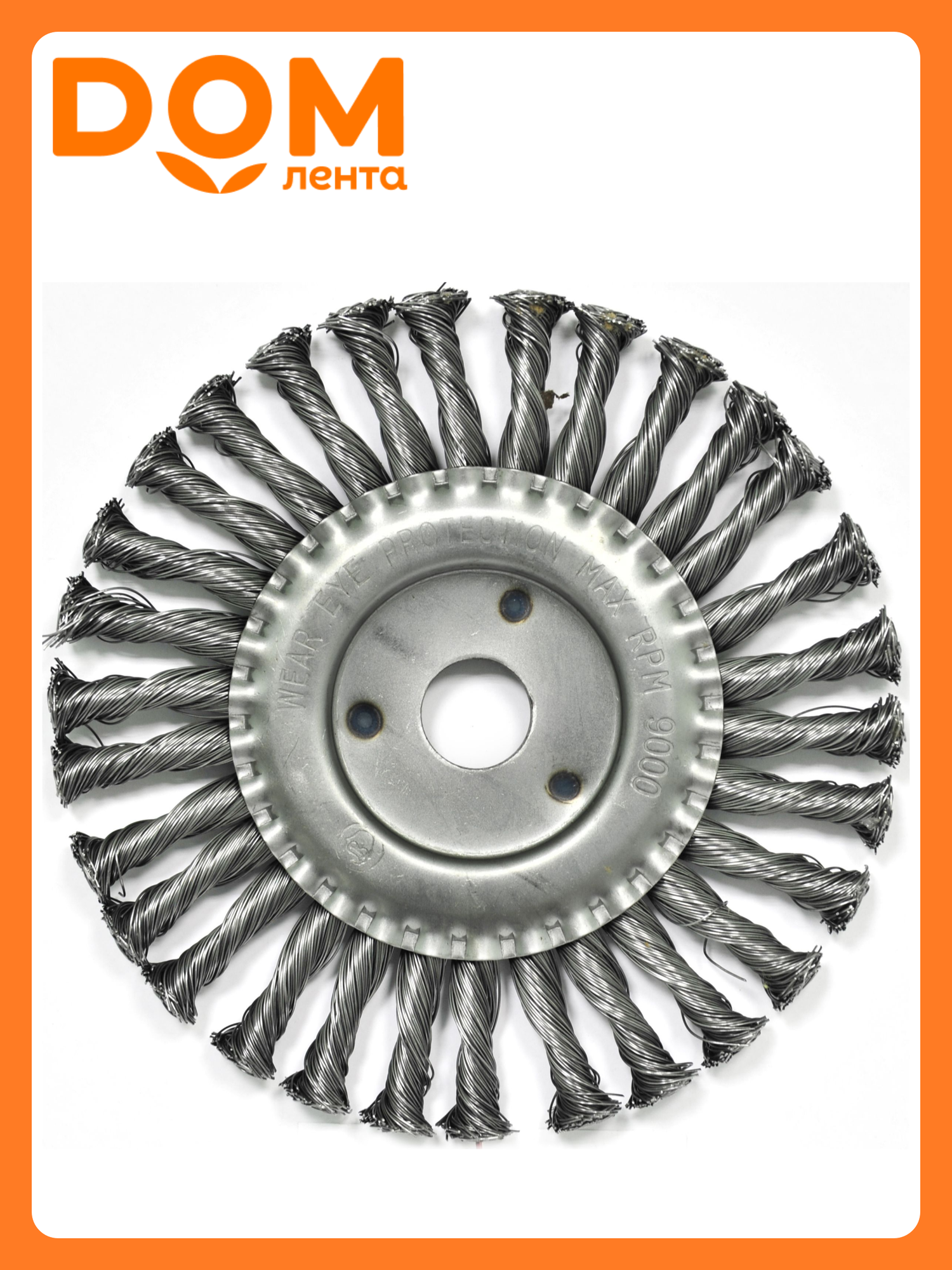 Щетка для УШМ ELITECH 1820.073600 22,2х175мм проволока 0,5мм