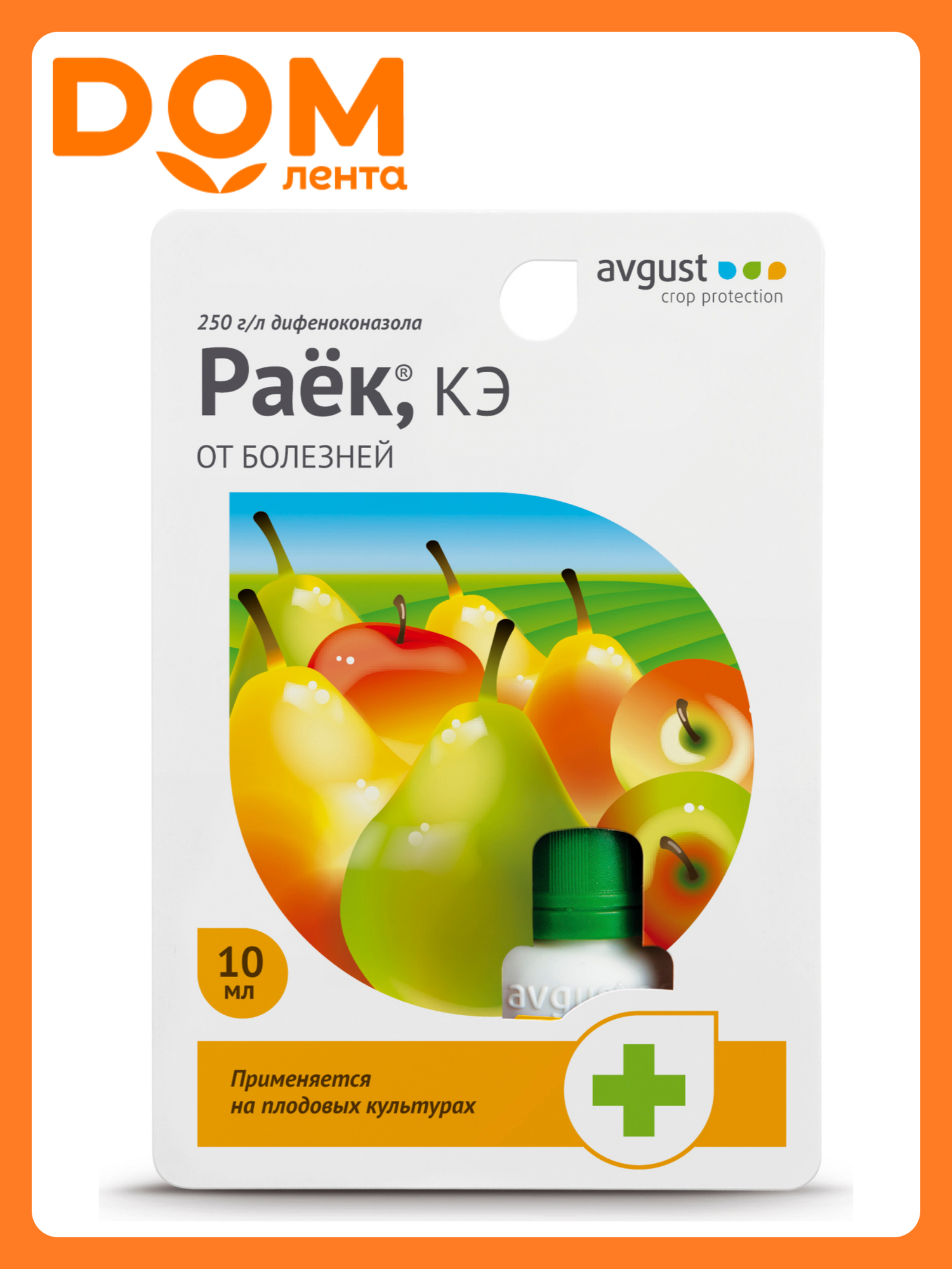 Средство защитное Avgust "Раек", от парши и мучнистой росы, для плодовых деревьев, 10мл