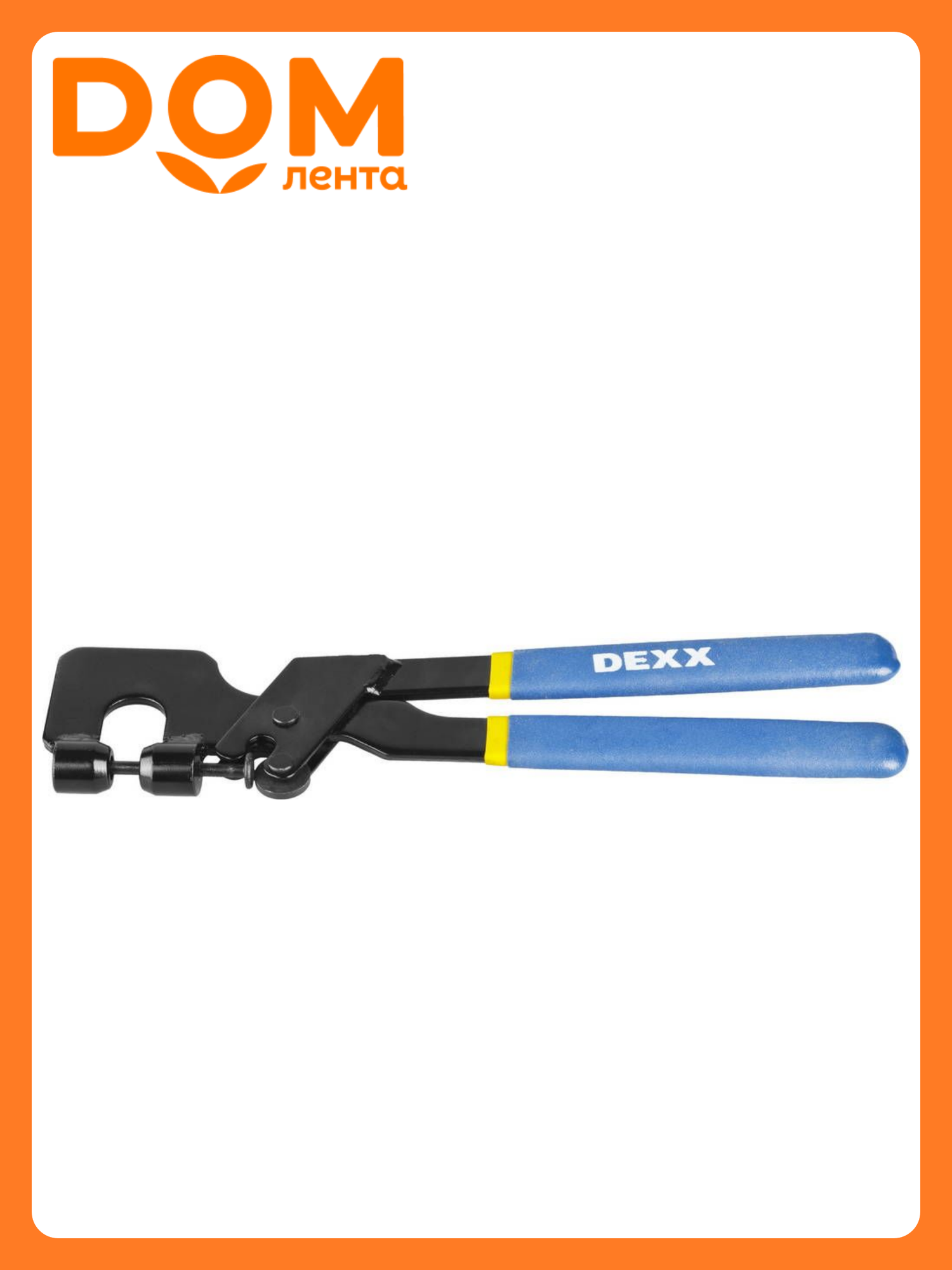 Заклепочник DEXX, прошивной, для металла, трещоточный, 7/300мм