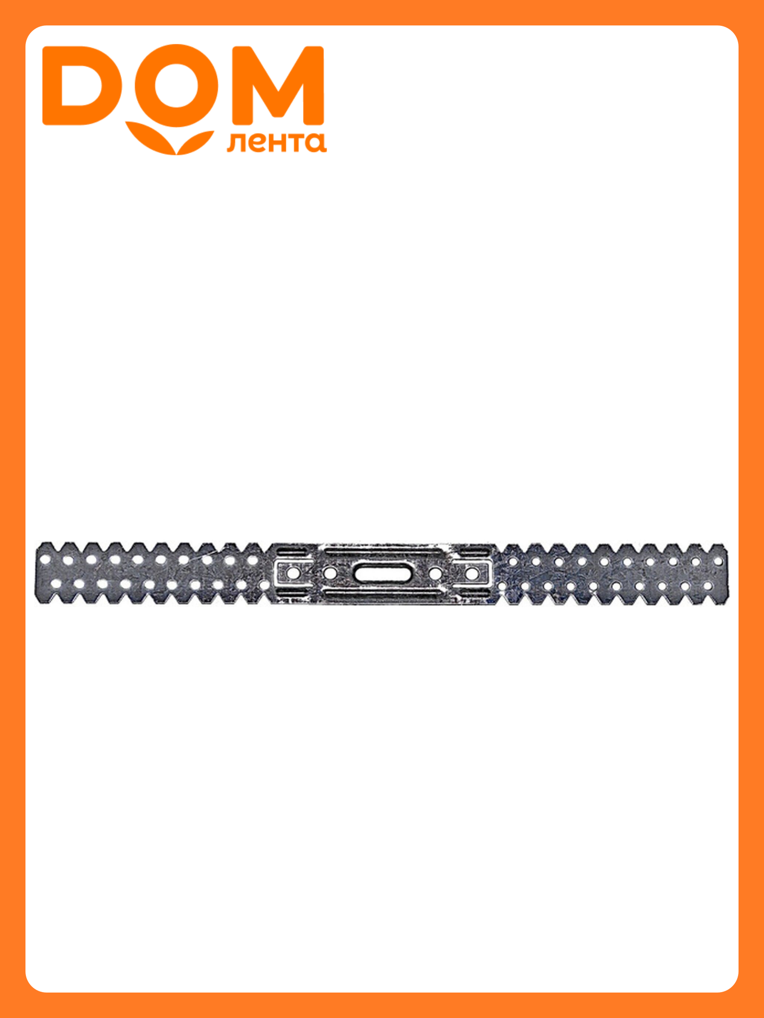 Подвес Таврос, для пазогребневых плит, оцинкованный, серебристый, 60х27 мм
