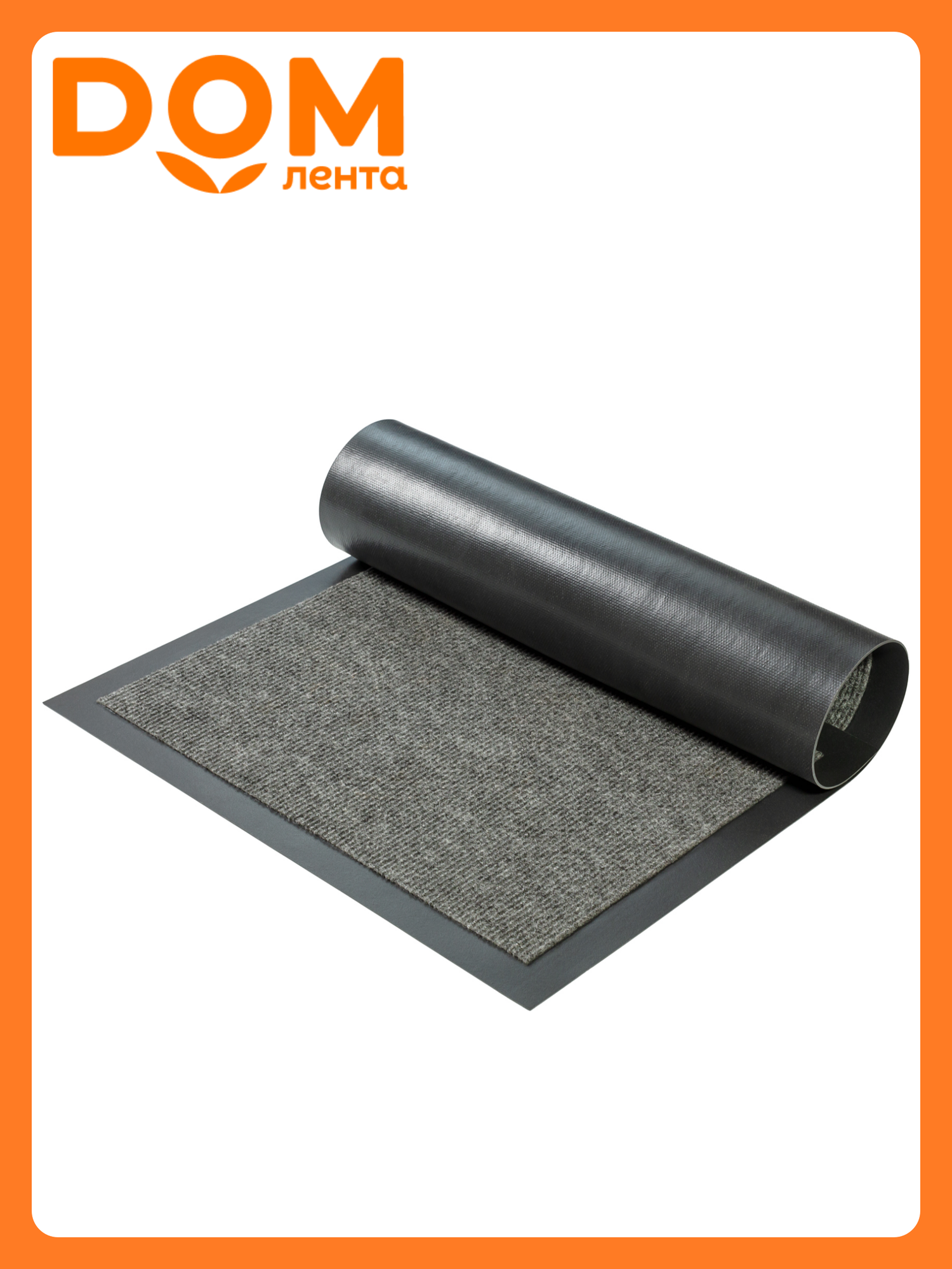 Коврик придверный Степ, полипропилен, поливинилхлорид, 0,4x0,6 м