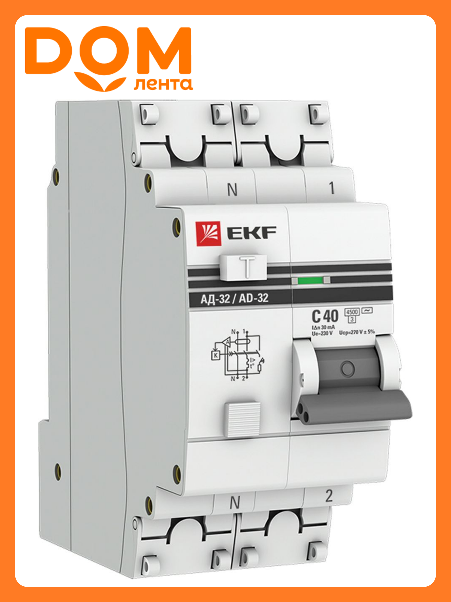 Автомат дифференциальный EKF PROX 1P+N 40А С