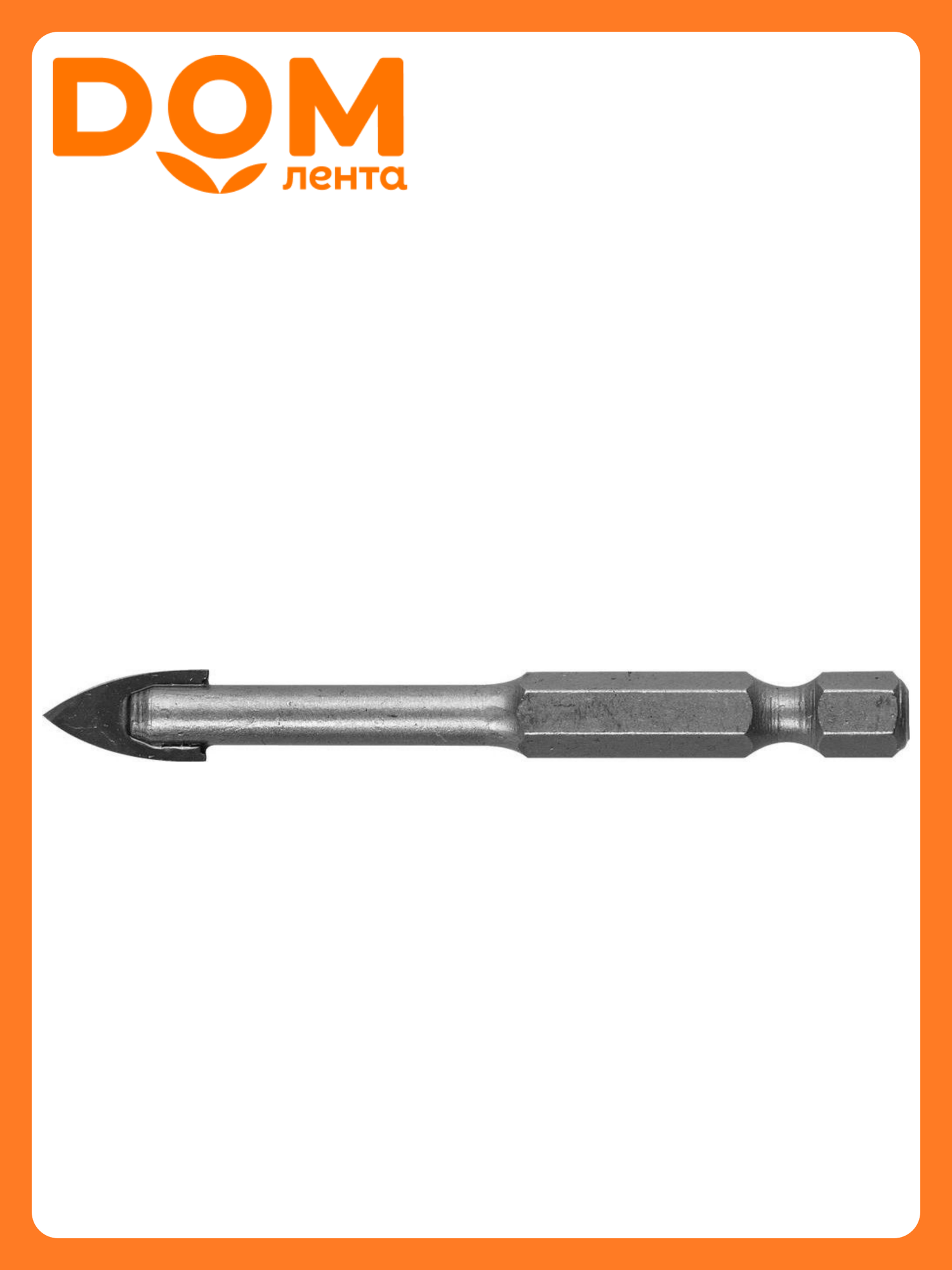 Сверло по кафелю ЗУБР 10 мм (29840-10)