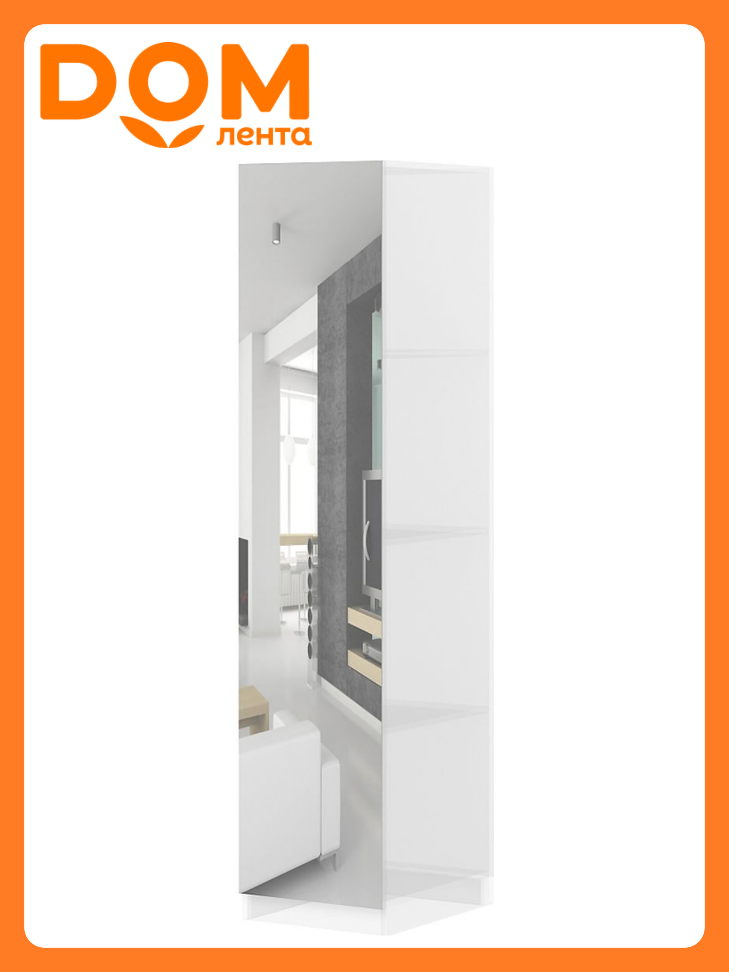 Дверь шкафа феликс ДВ193Х44СЗ-В1-1077 44,6х193,2 см таксония