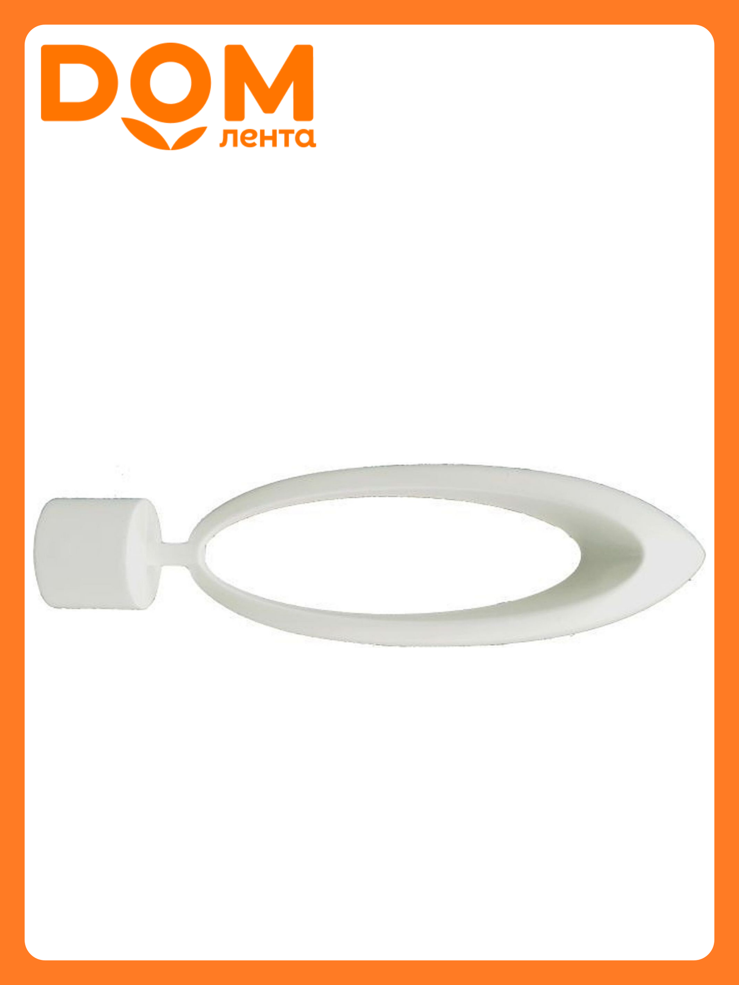 Наконечник для карниза HOME ACCESSORY 20.31.604 металлический белый петля
