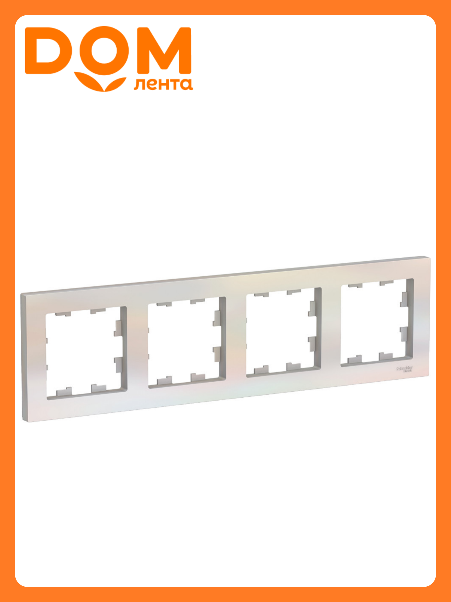 Рамка Systeme Electric AtlasDesign SE ATN000404, 4-местная, белая, пластик, IP20