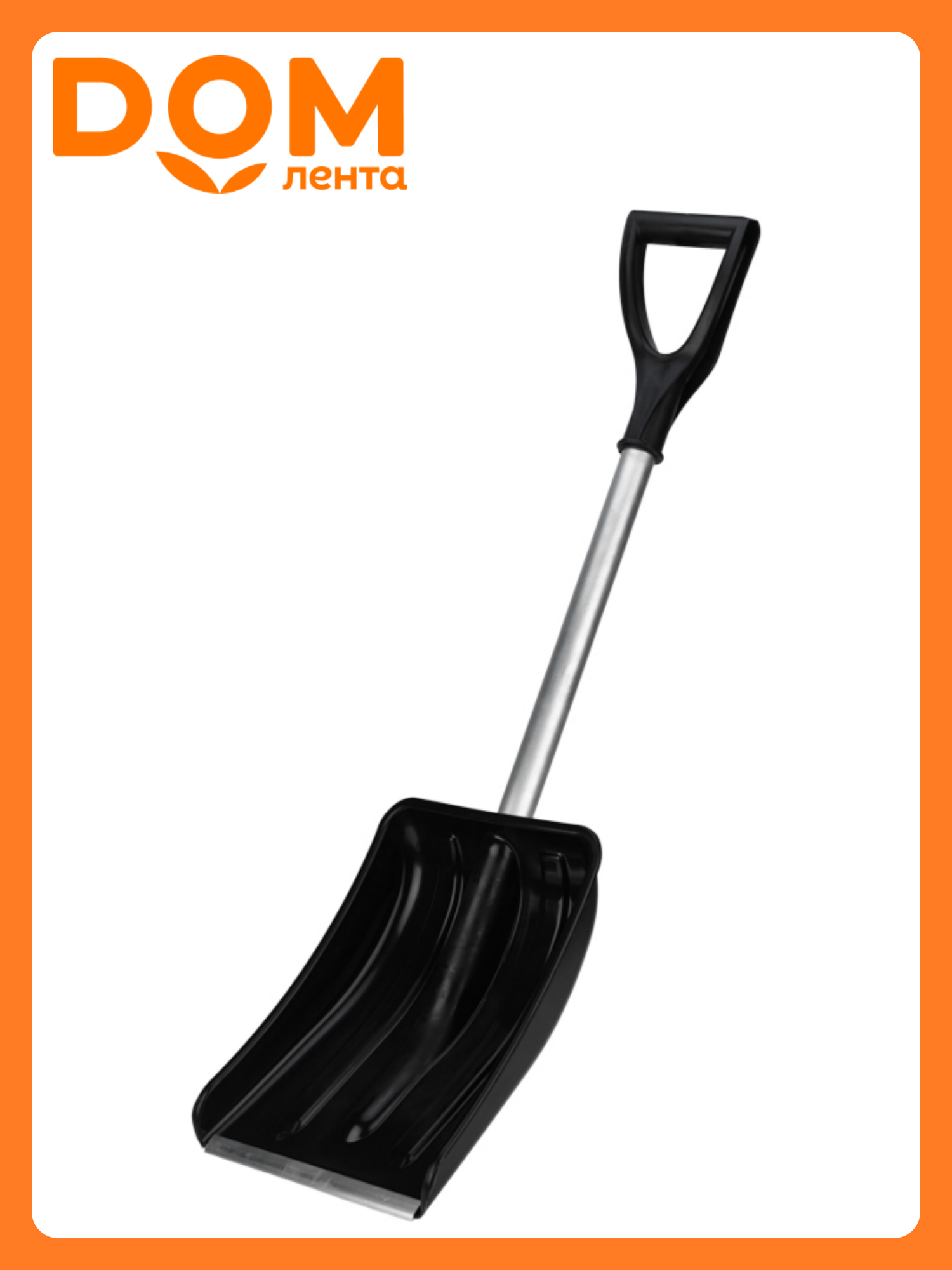 Разборная автомобильная лопата (черная) REXANT
